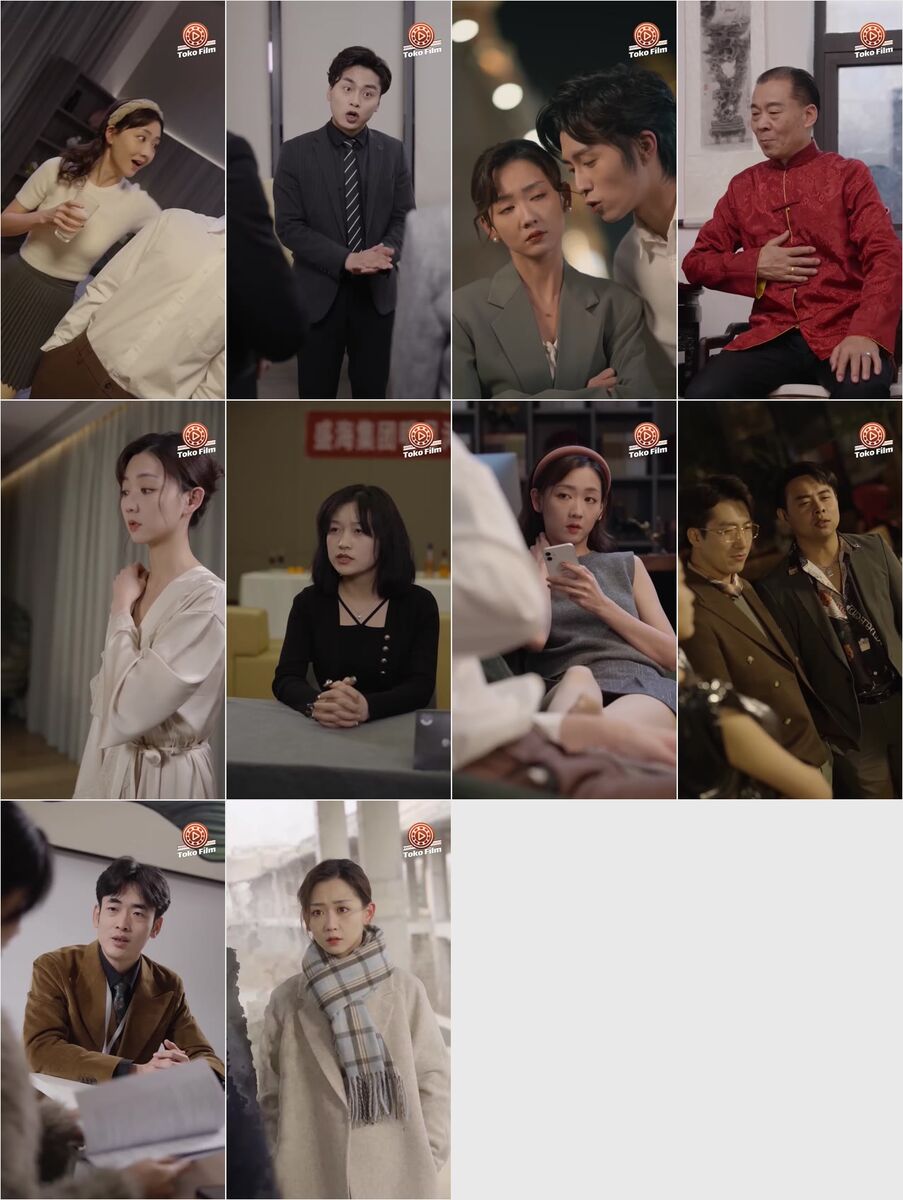 Demi balas dendam suami sampah, Gadis nikah sama pelayan tapi di