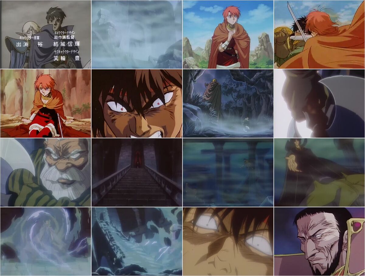 Las cronicas de Lodoss 08 Requiem de los guerreros DvdRip