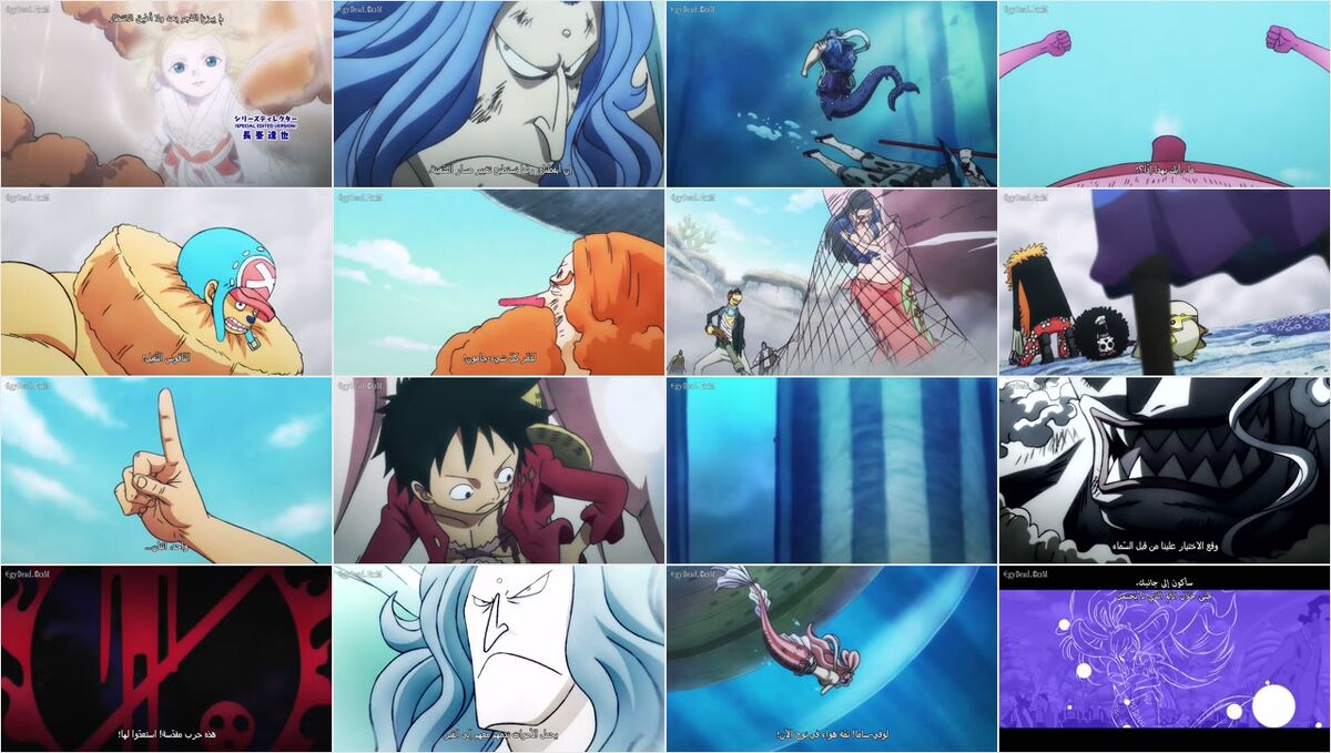 One Piece FMI Remaster E19 EgyDead CoM