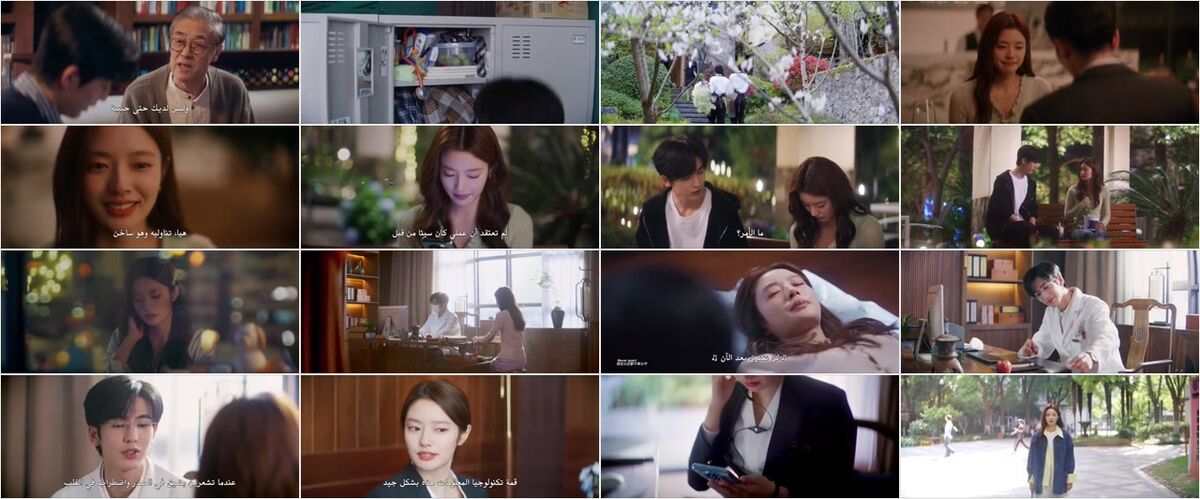 The Best Thing Episode 2 720p WEB-DL CiNEMATY [source]