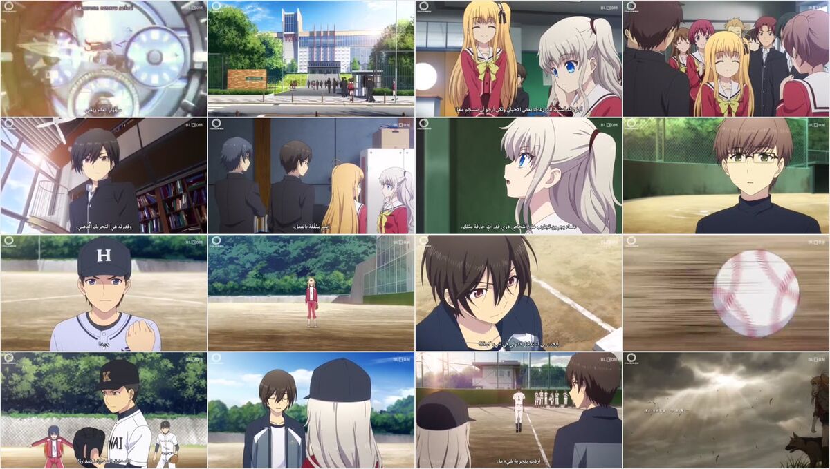 [ZIMABADK] Charlotte-EP 4 [360p]