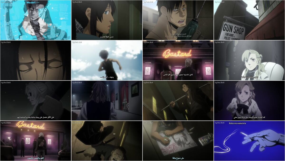 Gangsta E08 EgyDead CoM
