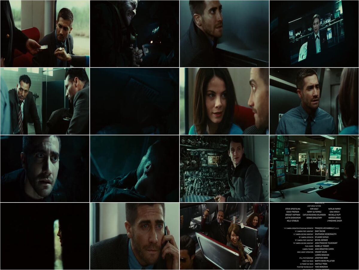Código fuente (2011)