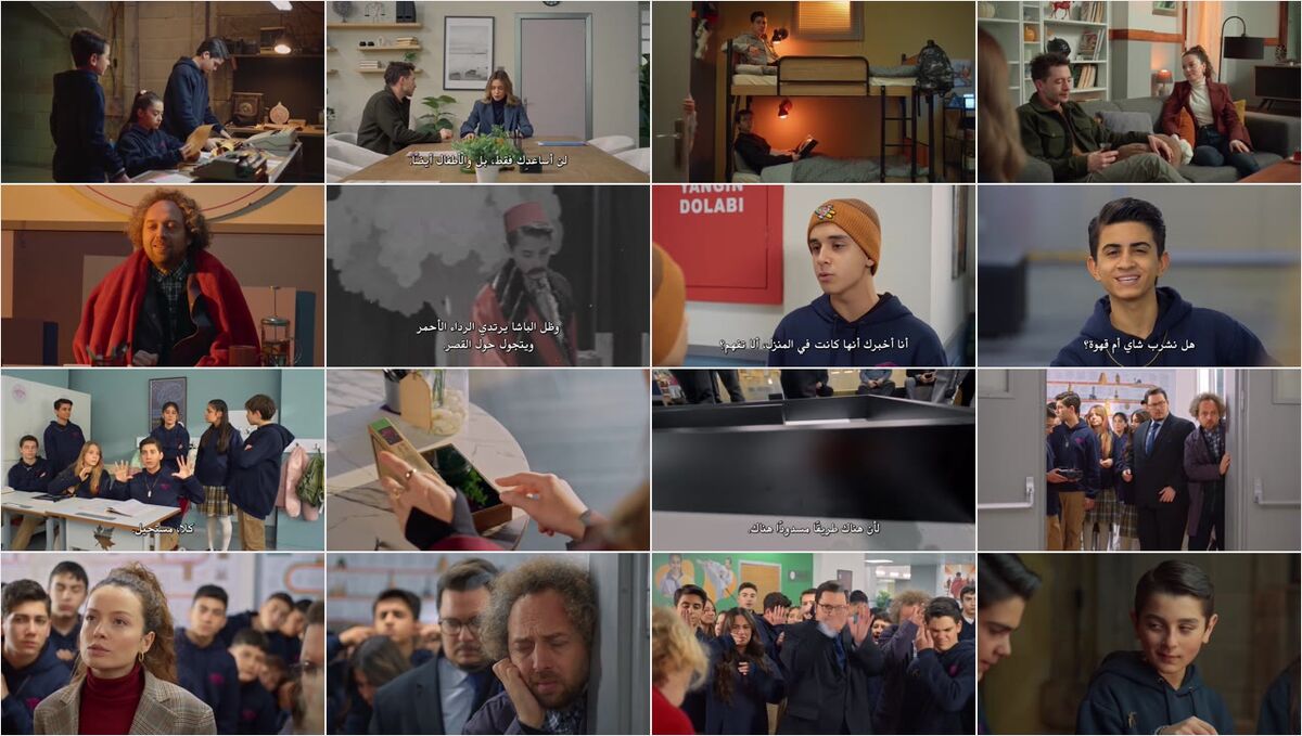 Code Name Swift 2023 S02 E14 CiNEMATY [source]