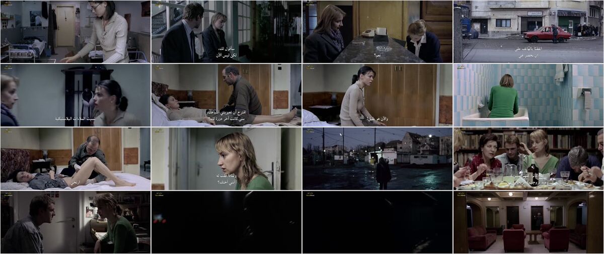 4 Months, 3 Weeks and 2 Days 2007 1080p