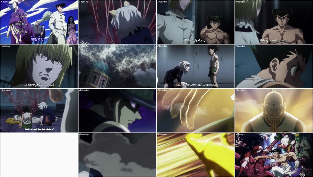 HXH2011 EP 125 FHD [360p]
