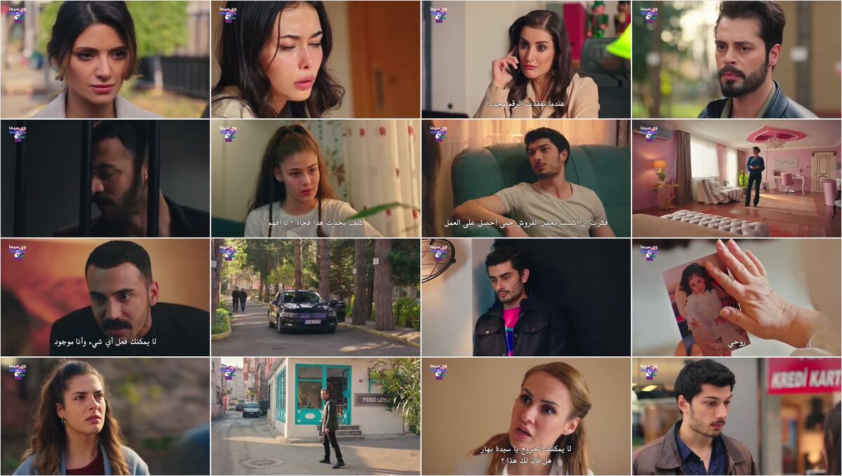 Kader Oyunlari 33 CiNEMATY [source]