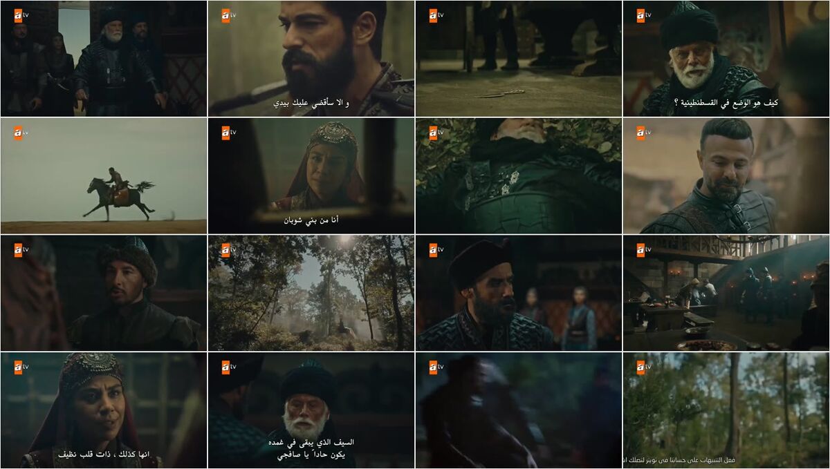 ÙØ³ÙØ³Ù Ø§ÙÙØ¤Ø³Ø³ Ø¹Ø«ÙØ§Ù Ø§ÙÙÙØ³Ù Ø§ÙØ«Ø§ÙÙ Ø§ï¿½