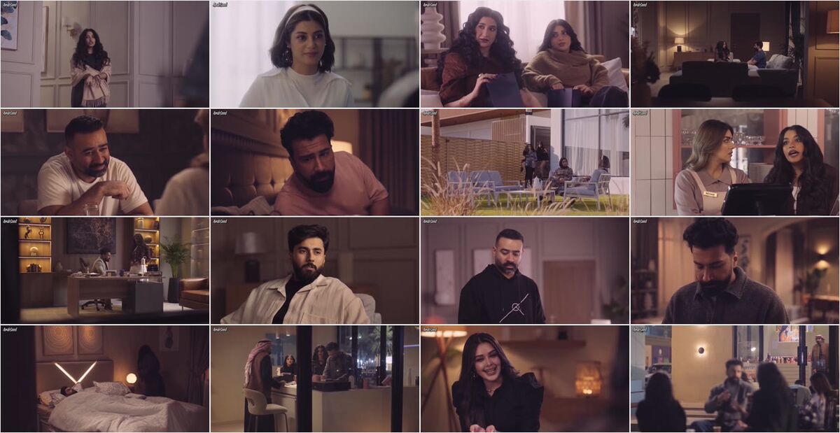 Watch [arabseed] Lil Ma3arees Faqat EP22 720p