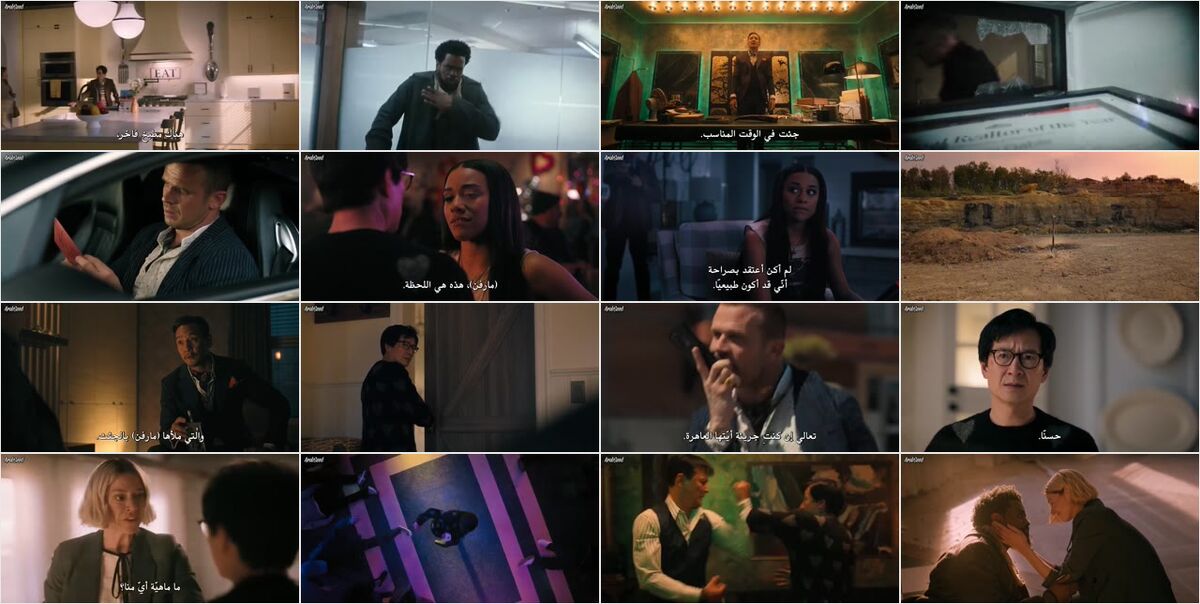 Love Hurts 2025 WEBDel [480p]