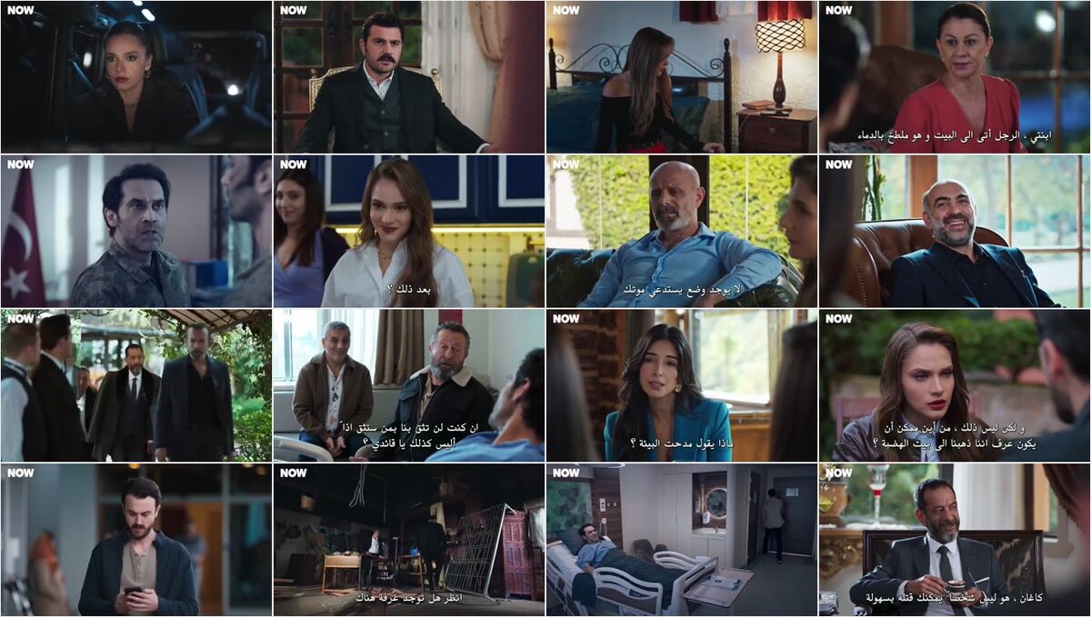 Hudutsuz Sevda S02 E41