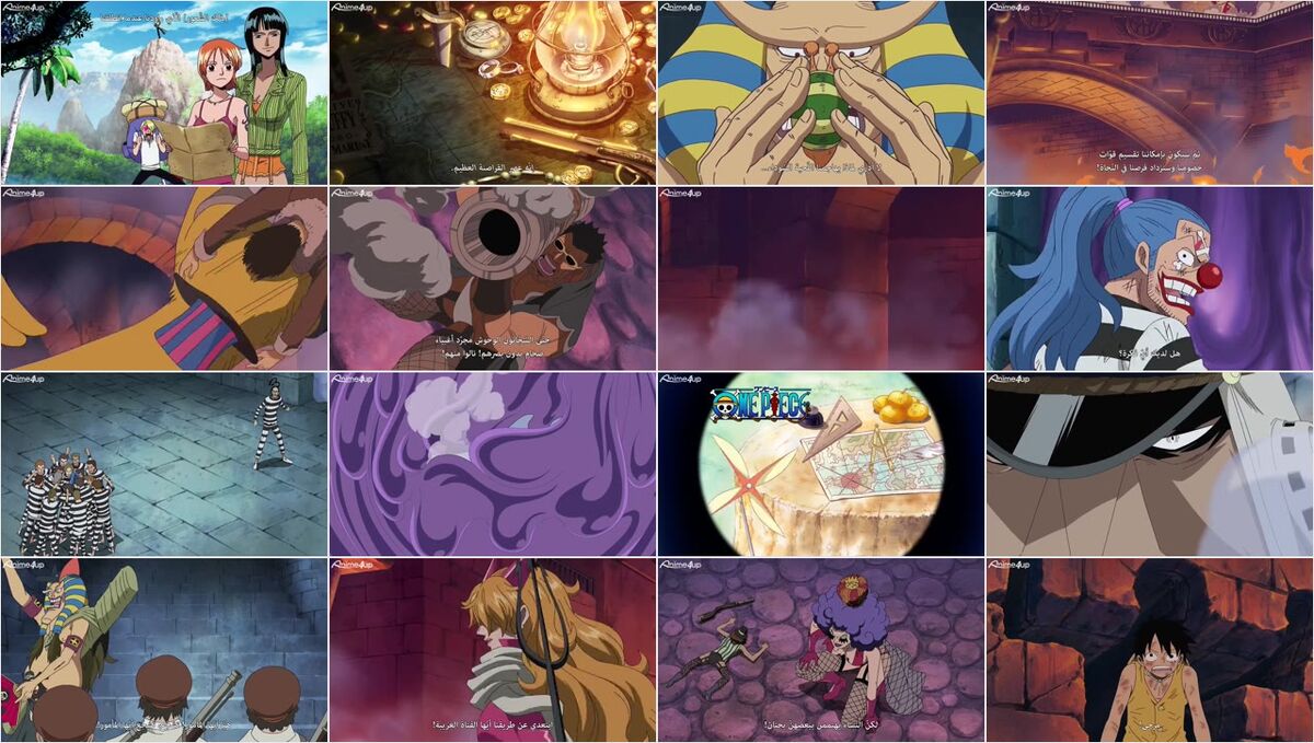  OP EP 445 HD [480p]