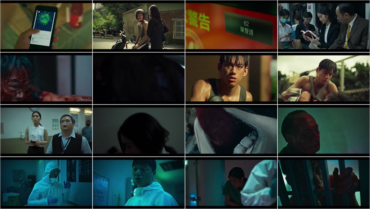 Smutek - The Sadness - Ku Bei (2021) PL 720