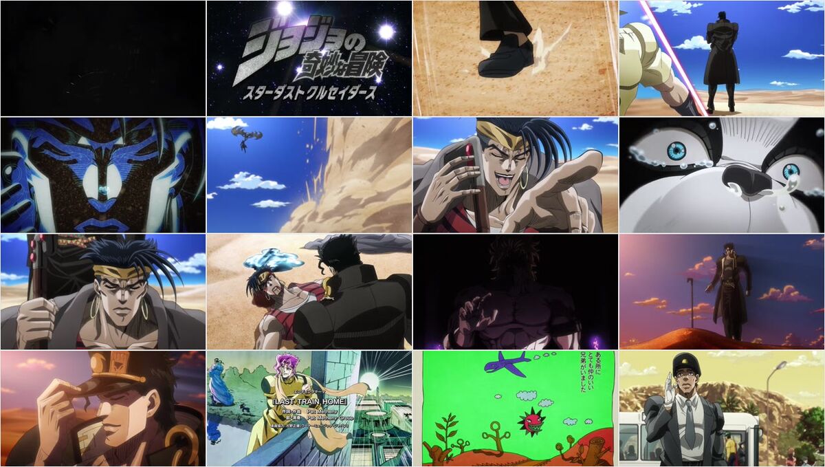 jojoS2-26