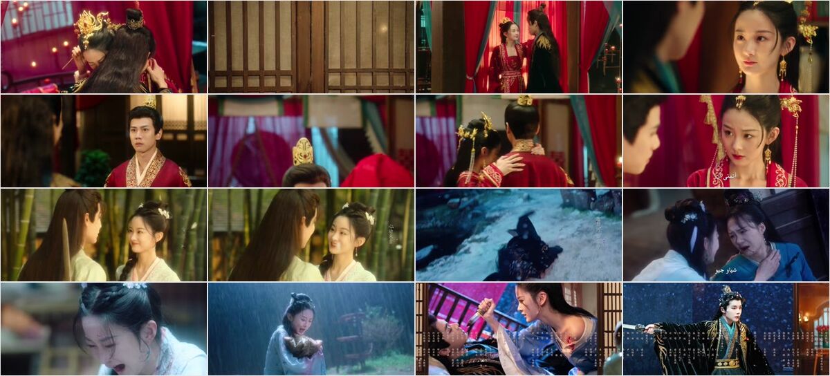 Mistaken Love Episode 2 720p WEB-DL