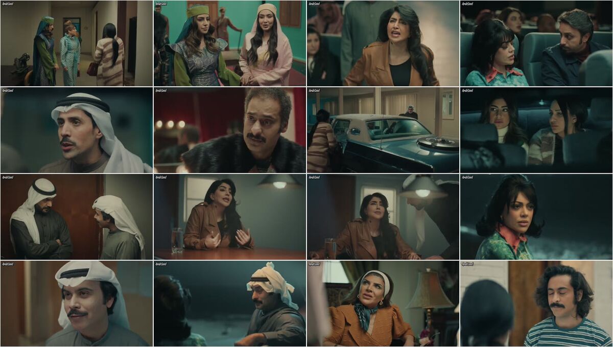 [arabseed] Sadaf Ep21 720p