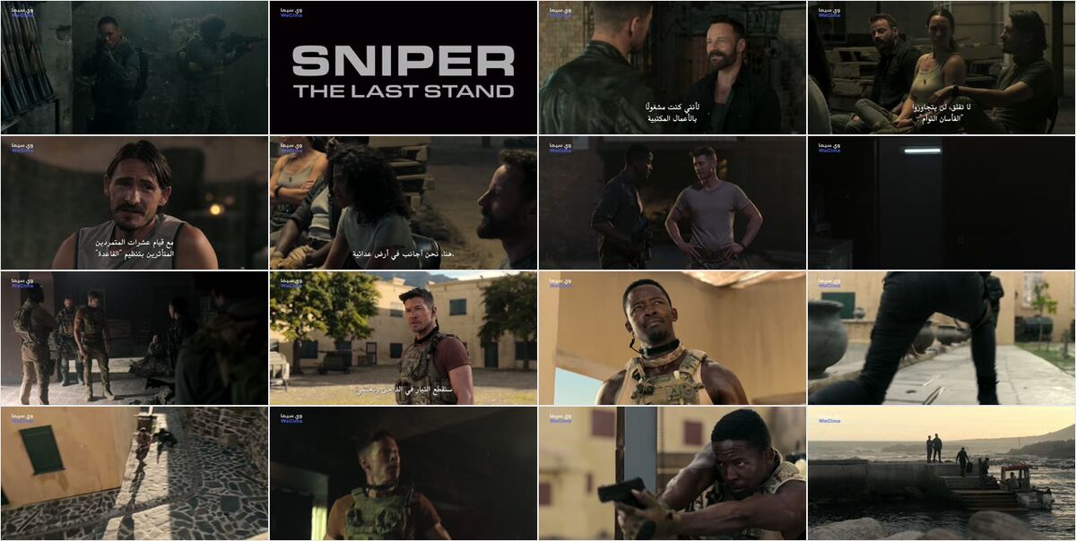 Sniper The Last Stand 2025 CiNEMATY [source]