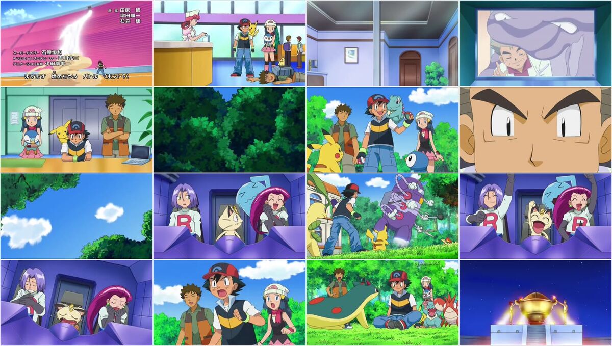 ポケットモンスター - S13E25 - ¡Reencuentro con viejos 