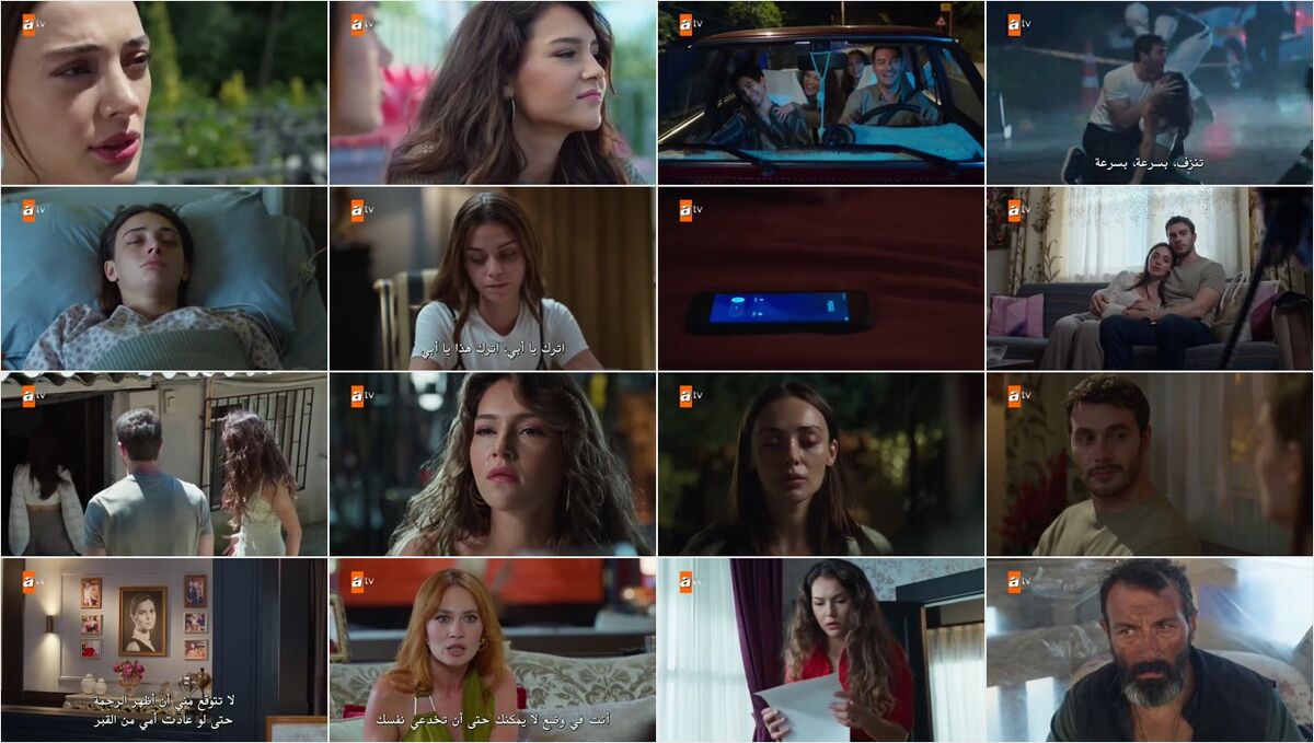nokta1 [480p]