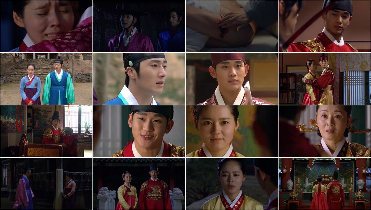 The Moon That Embraces The Sun - 17