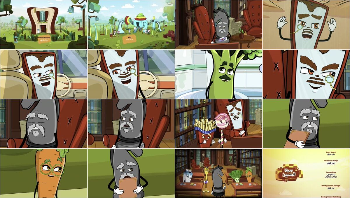 The city of the forgotten S01 E30