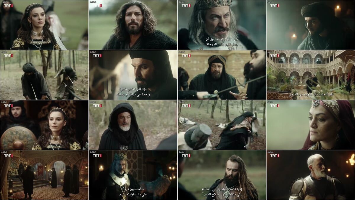 salah din 3 [360p]