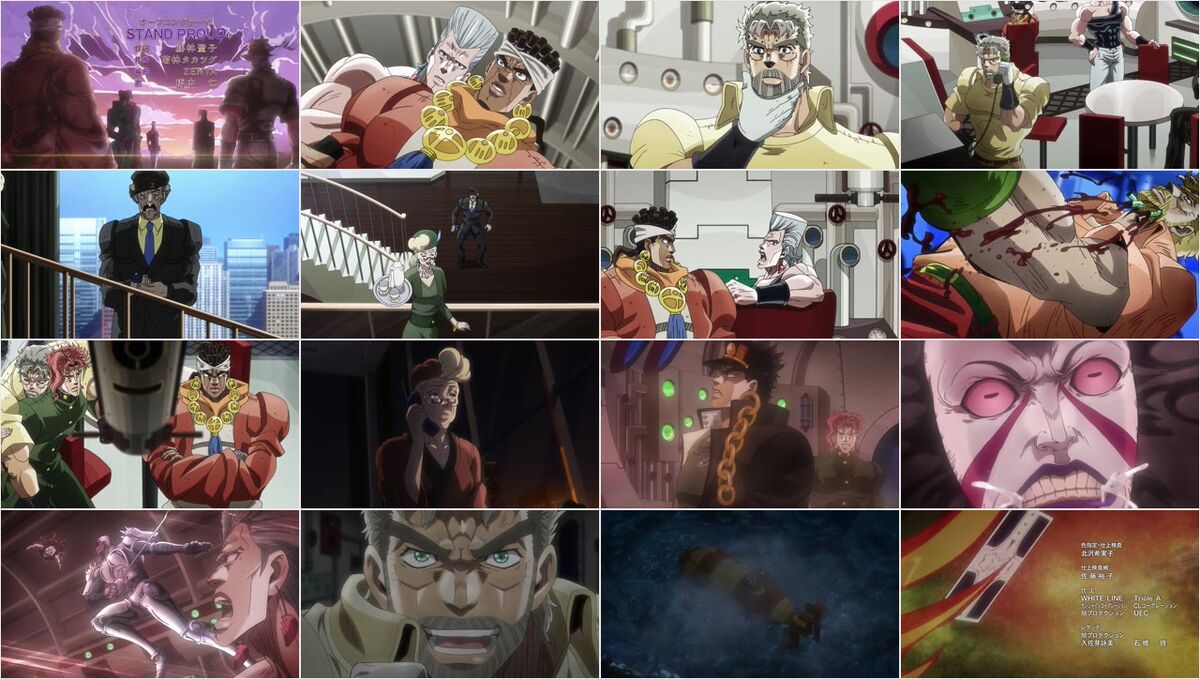 jojoS2-23