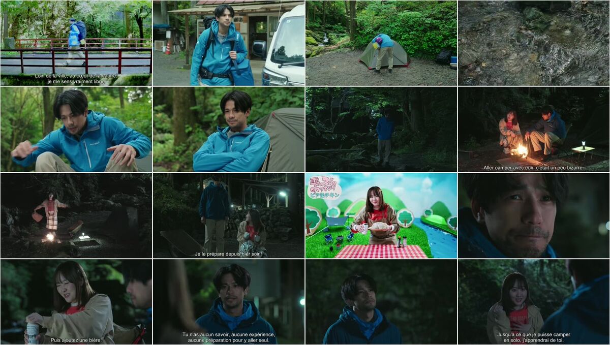 Solo camping for two - Saison 1 Épisode 1