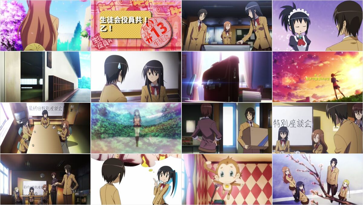[Dragon-Releases] Seitokai Yakuindomo - 13 (2010) [10-Bi
