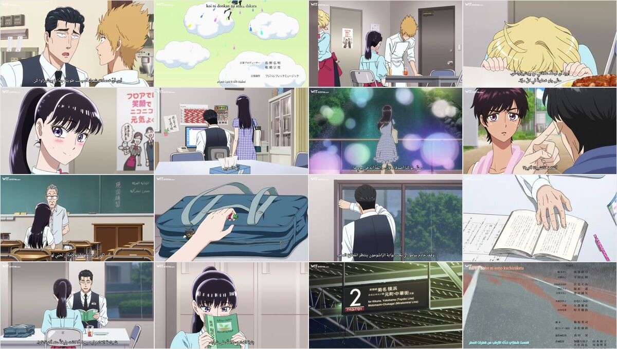 [ZIMABADK] KWANYN EP 08 FHD [source]