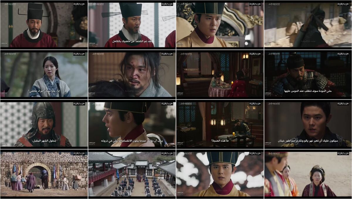 Goryeo Khitan War 27 [480p]