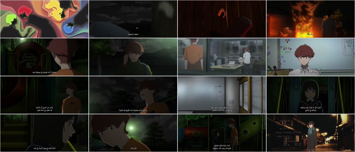 ???? Shoushimin Series ?????? ?????? ?????? 6 ??????  ??? ?????