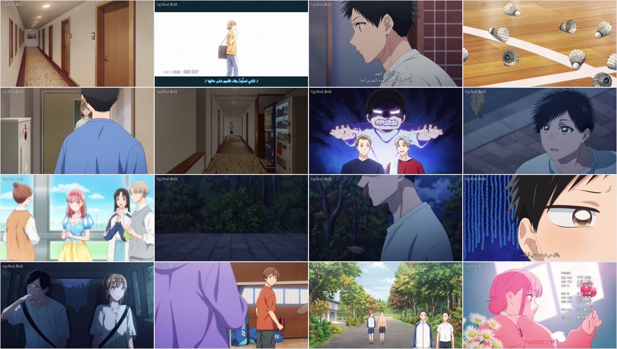Ao no Hako E23 EgyDead CoM