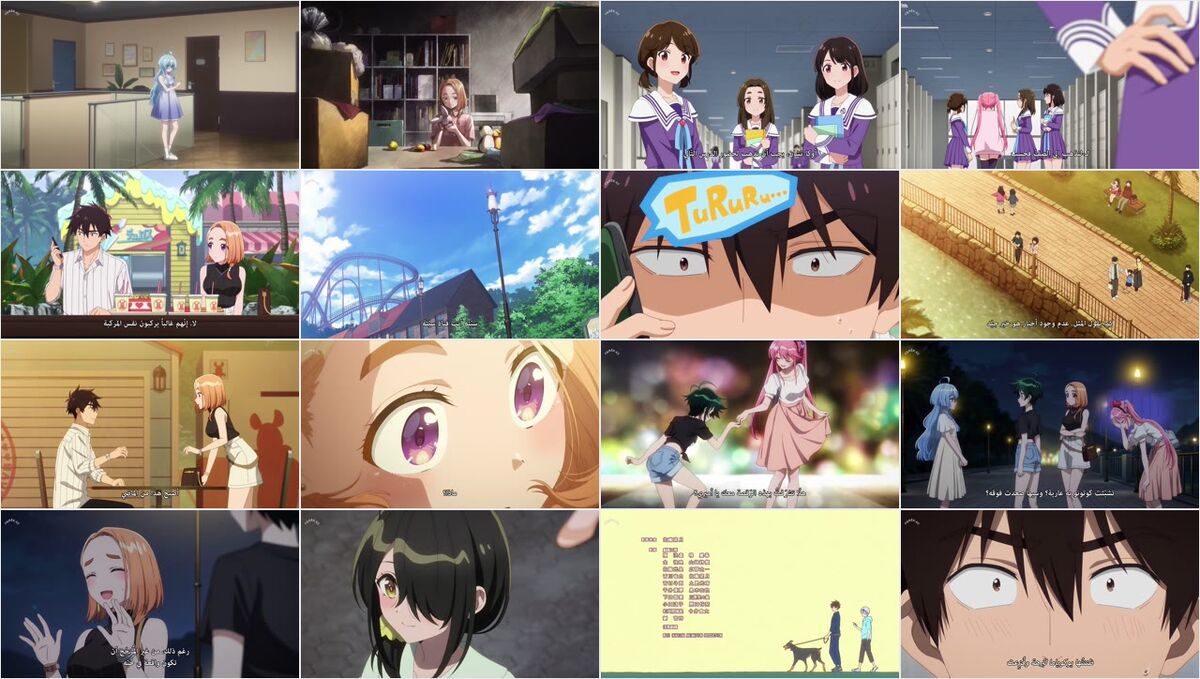 Shiunji-kenoKodomotachi-03 FHD