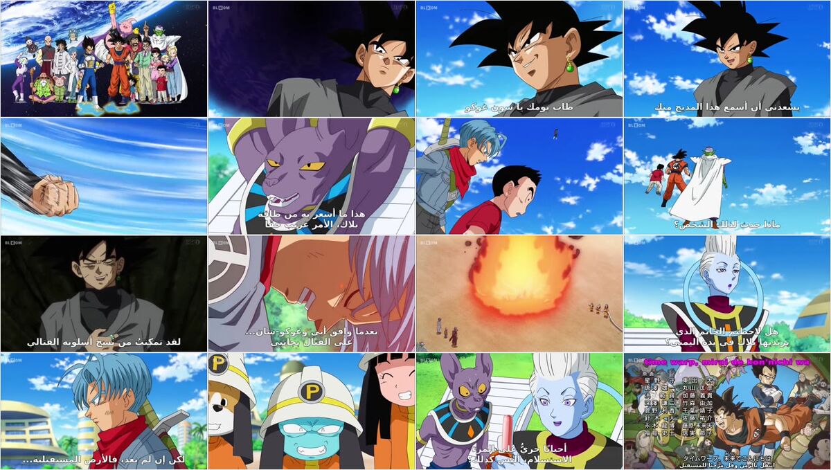 [ZIMABADK] DBS-EP50 [source]