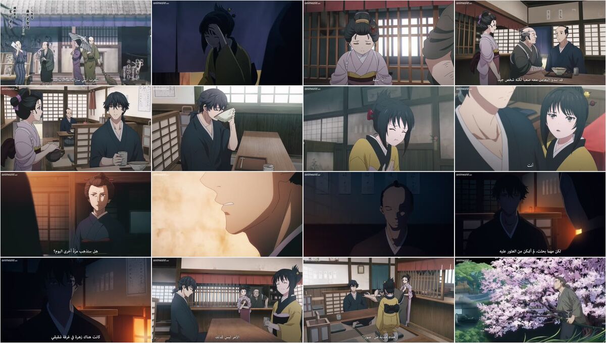  Kijin Gentoushou - 05  [480p]