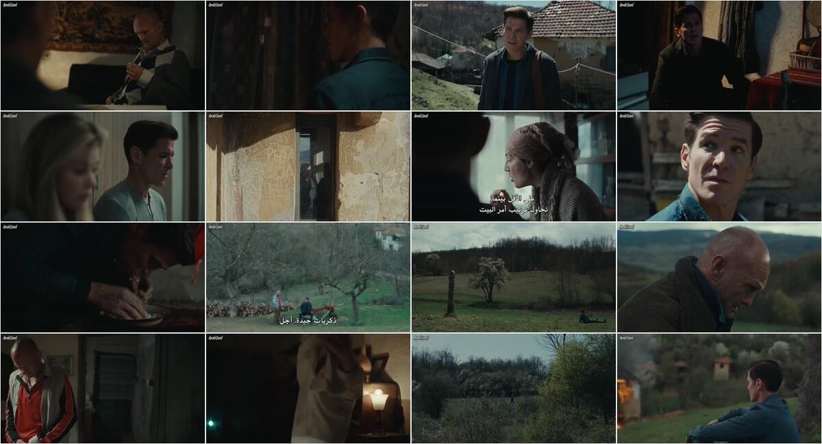 Mudbrick 2023 [480p]