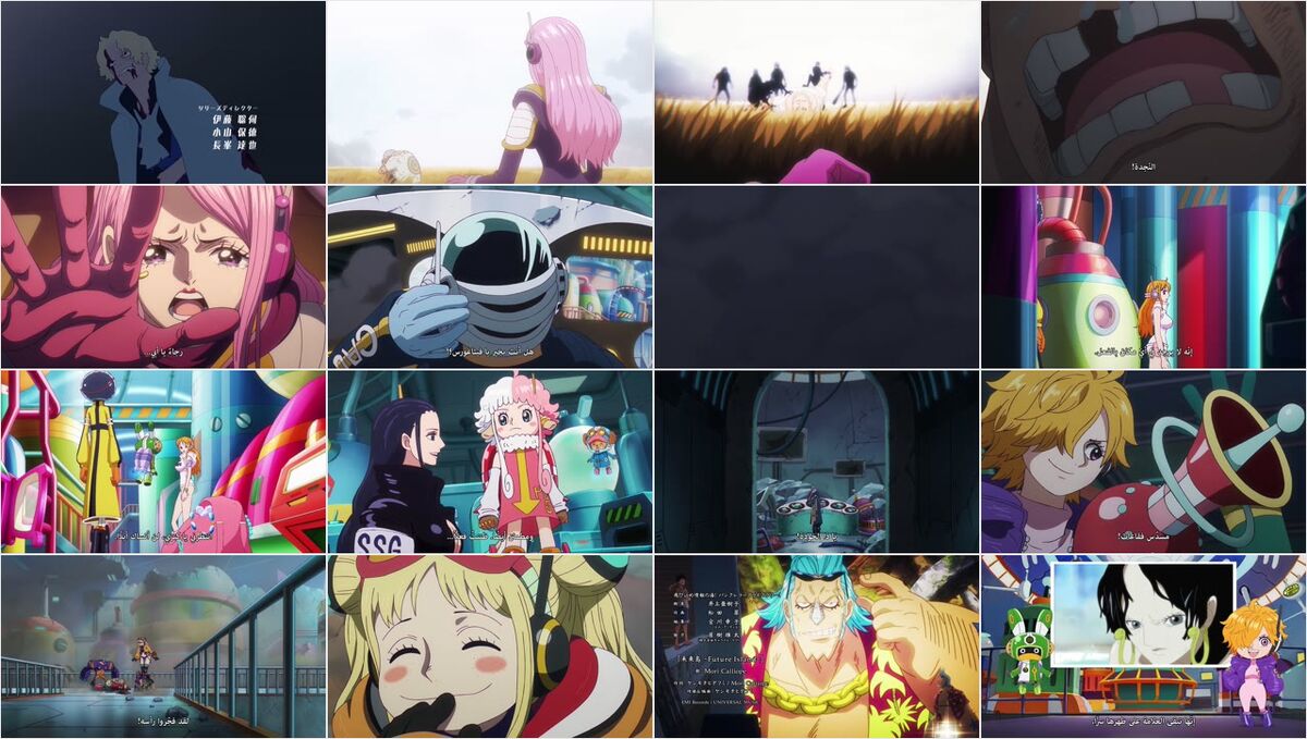 One Piece - 1107 