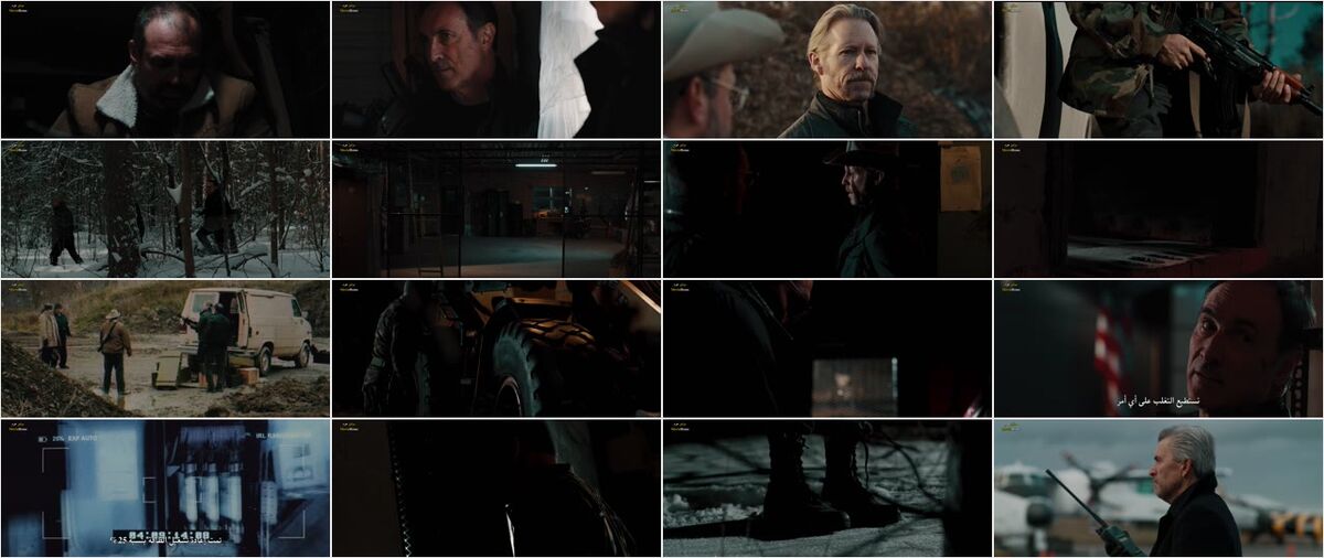 Armed 2025 1080p MovizHome