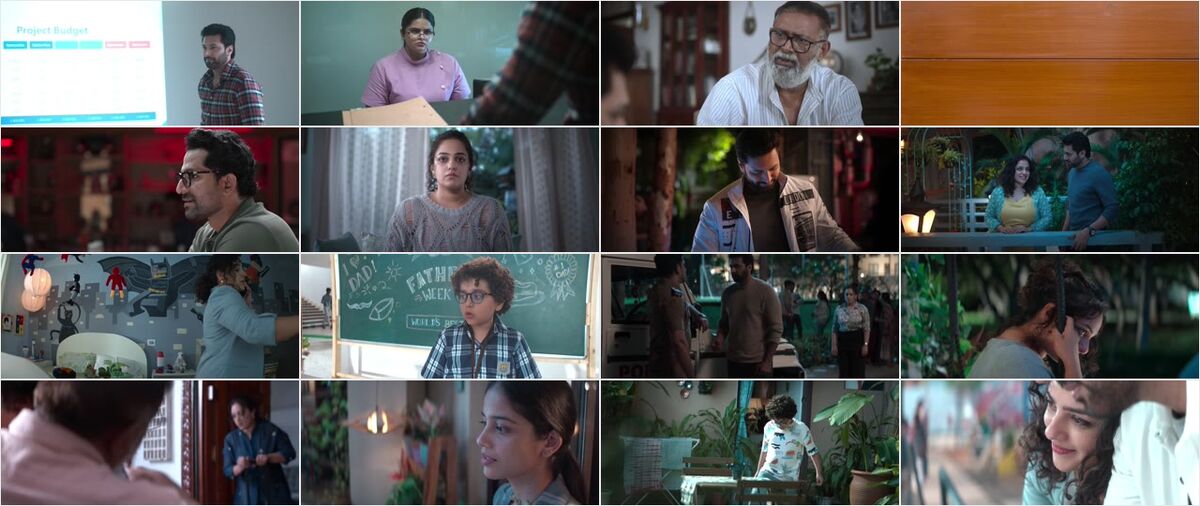www 1TamilMV bike - Kadhalikka Neramillai (2025) Tamil HQ HDRip 