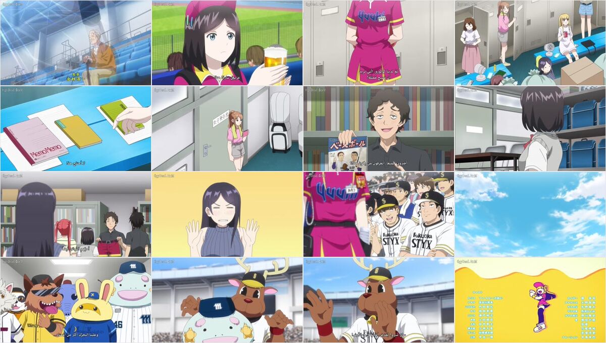 Ballpark de Tsukamaete E06 EgyDead CoM