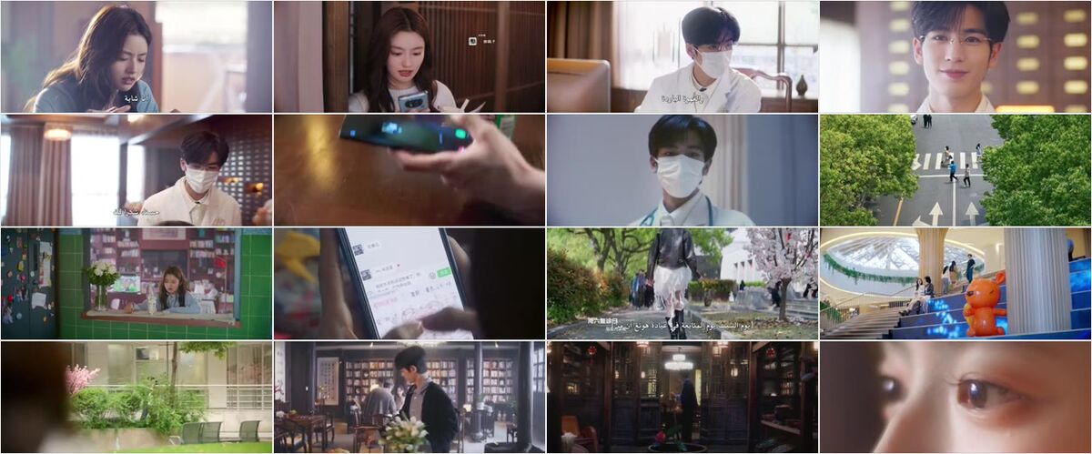 The Best Thing Episode 1 720p WEB-DL CiNEMATY [source]
