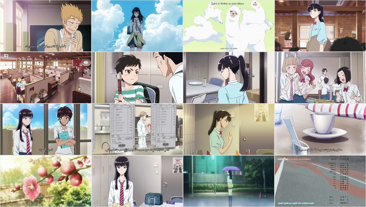 [ZIMABADK] KWANYN EP 01 FHD [480p]