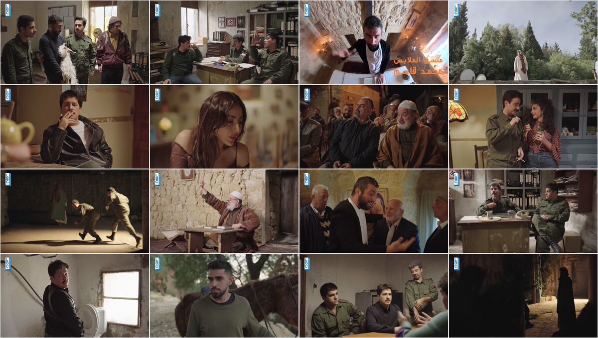 مسلسل مرحبا دولة 2 الحلقة 3 الثالثة H