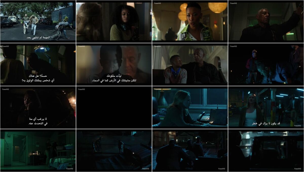 ÙØ³ÙØ³Ù Parish Ø§ÙÙÙØ³Ù Ø§ÙØ§ÙÙ Ø§ÙØ­ÙÙØ© 3 ÙØªØ±ï¿½