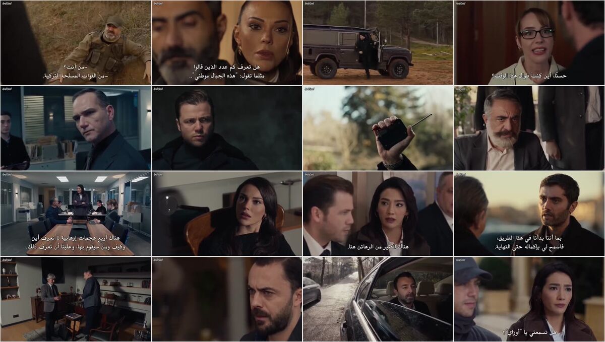 المنظمة الحلقة 125 [360p]