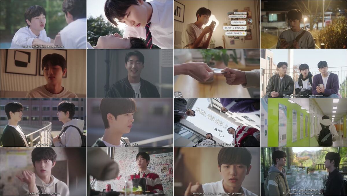 Something Is Not Right - Something Is Not Right - 02 VOSTFR - 02