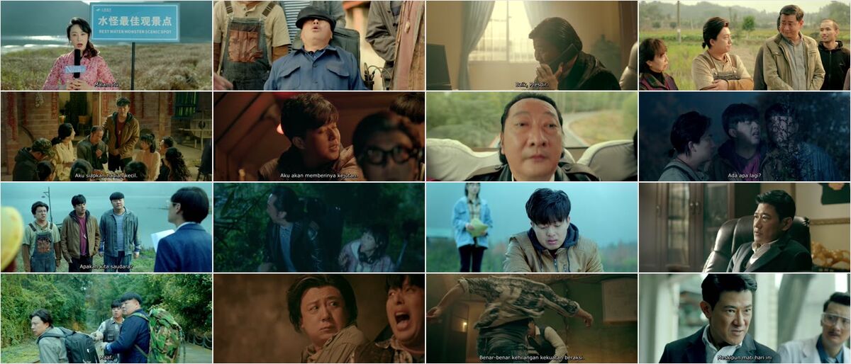D21 FUN-Monster of Er Long Lake (2025)-1080p