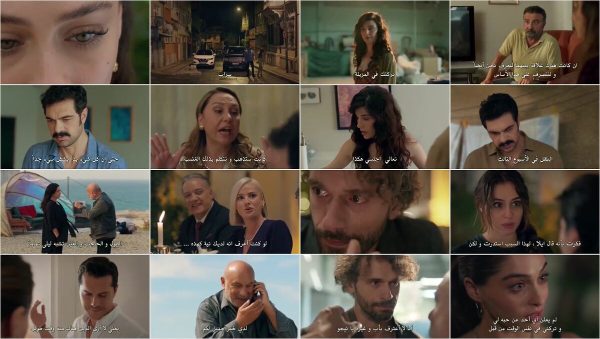 laila3 [360p]