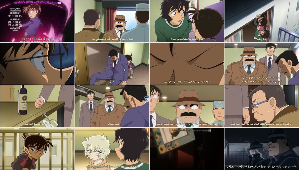  DC EP 0864 HD [360p]